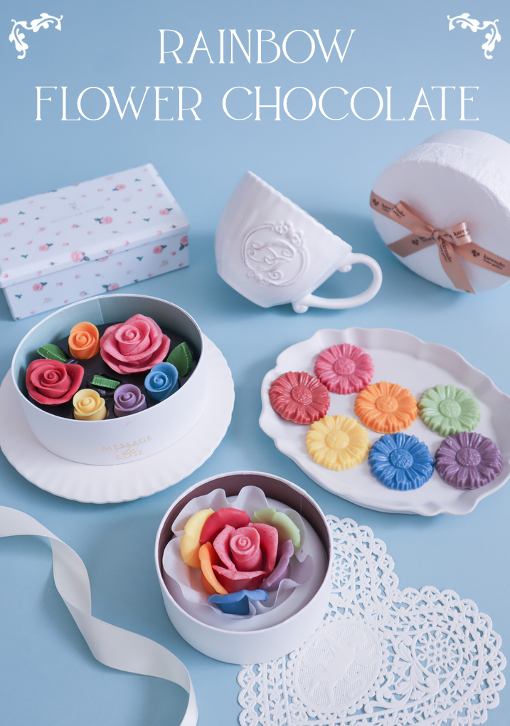 【MESSAGE de ROSE x karendo】大人気！チョコレートの新作予約販売がスタートしました！ – karendo online shop