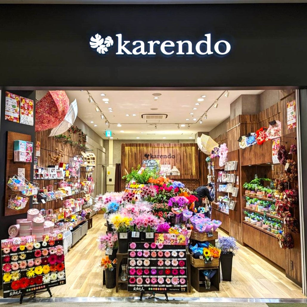 10/7㈮ karendoららぽーと立川立飛店がOPEN!! – karendo online shop