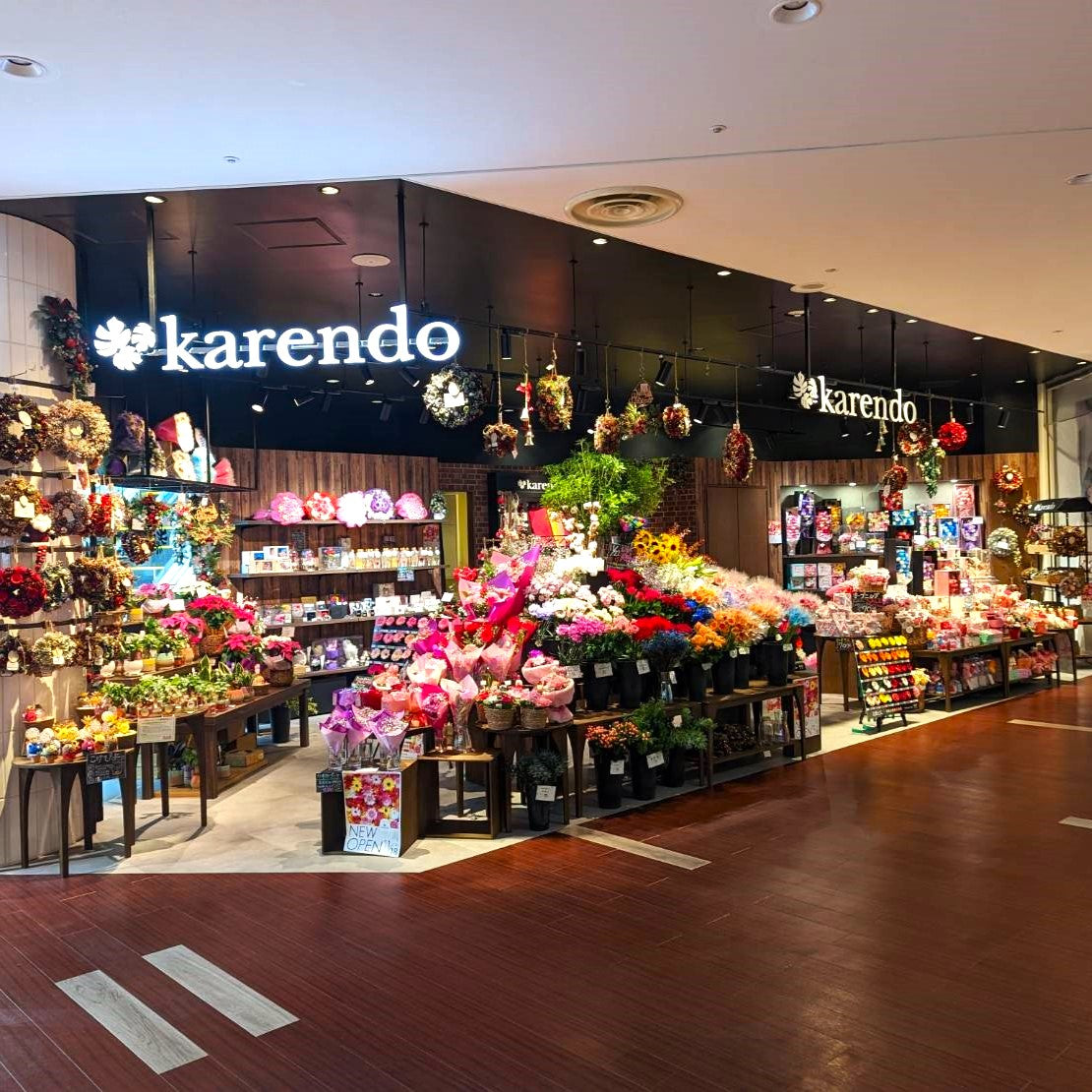 11/18㈮ ニッケコルトンプラザ店OPEN！ – karendo online shop
