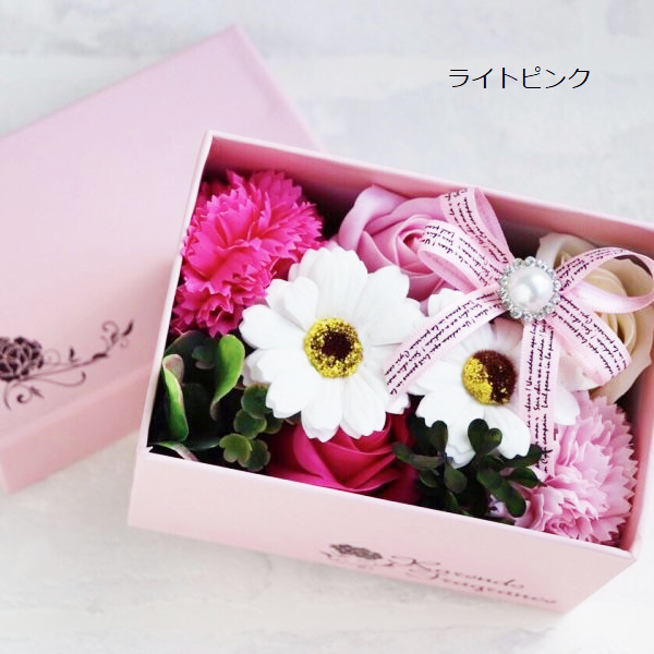 商品一覧 – karendo online shop